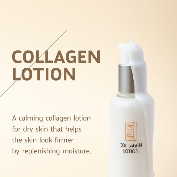 Haryeong Collagen Lotion – Kproduct4u